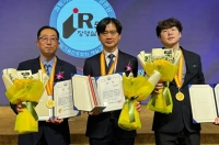 지투파워 ‘지능형 AI 배전반 2.0’ IR52 장영실상 받아